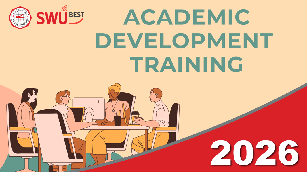 Academic Development Training